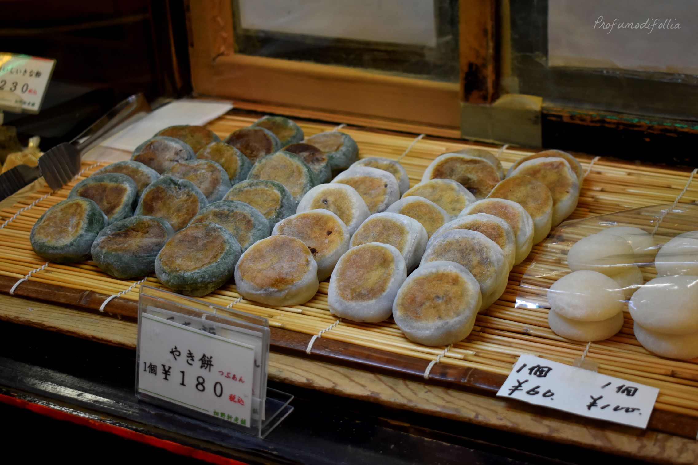 Una settimana in Giappone: alla scoperta di Kyoto - Profumo di Follia ...